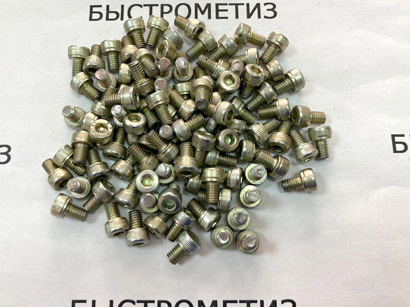 ГОСТ 11738-84 (ИСО 4762-77) Винты с цилиндрической головкой и ...