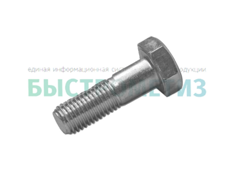 ГОСТ Р ИСО 4017-2013 Винты с шестигранной головкой. Классы точности А и ...